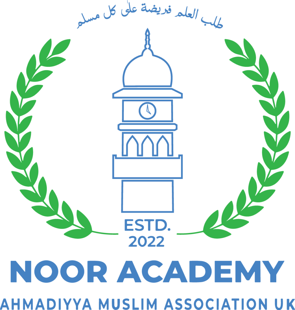 Login – Noor Academy